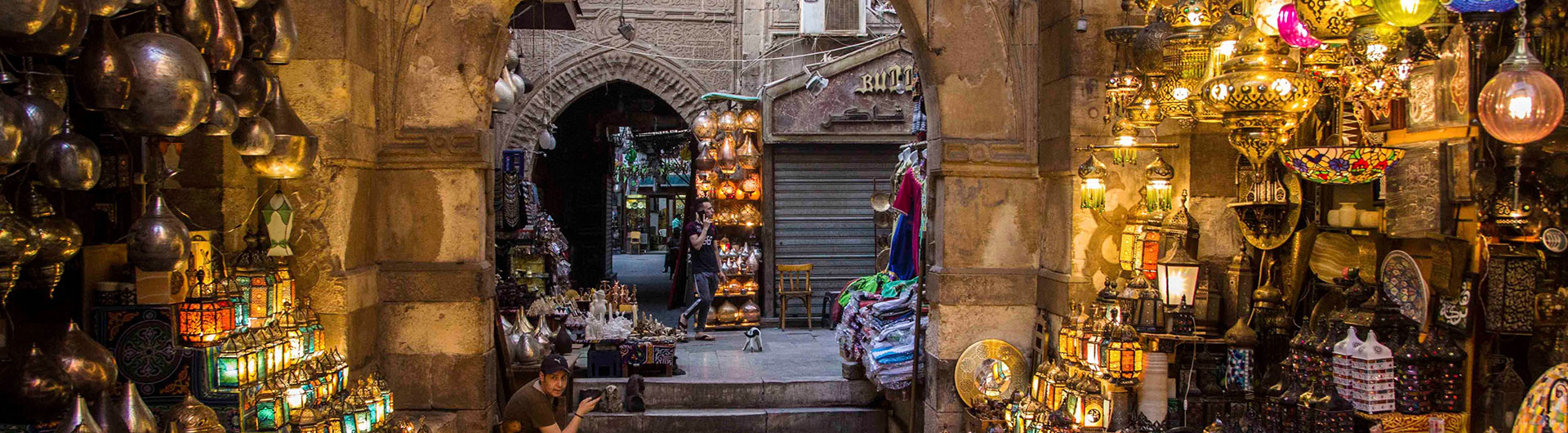 Travco Travel Company of Egypt