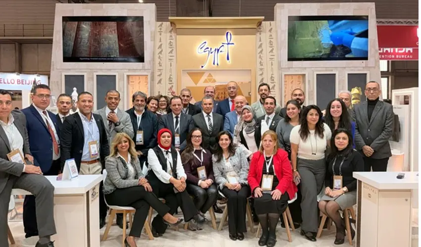 Travco Travel Company of Egypt